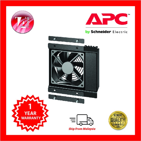 APC Easy Rack Fan Tray with Single Fan (ER7FANTRAY) | Shopee Malaysia
