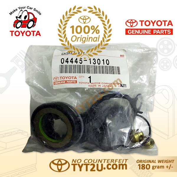 Power Steering Rack Repair Kit -Altis ZZE121, Rav4 ACA21 (03-07 ...