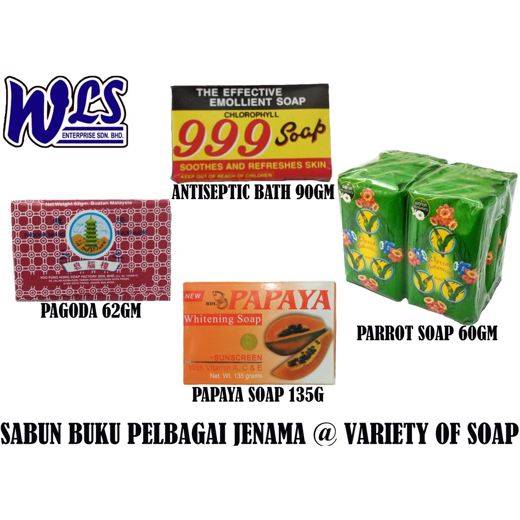 SABUN BUKU PELBAGAI JENAMA @ VARIETY OF SOAP | Shopee Malaysia