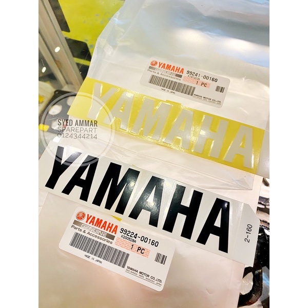 Stiker Tulisan Yamaha Tank Rxz Yahoo & Energy | Shopee Malaysia