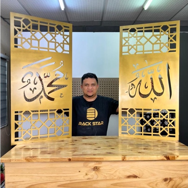 [ READYSTOCK ]3D Khat Frame / Allah Muhammad Islamic Wall Art Khat ...