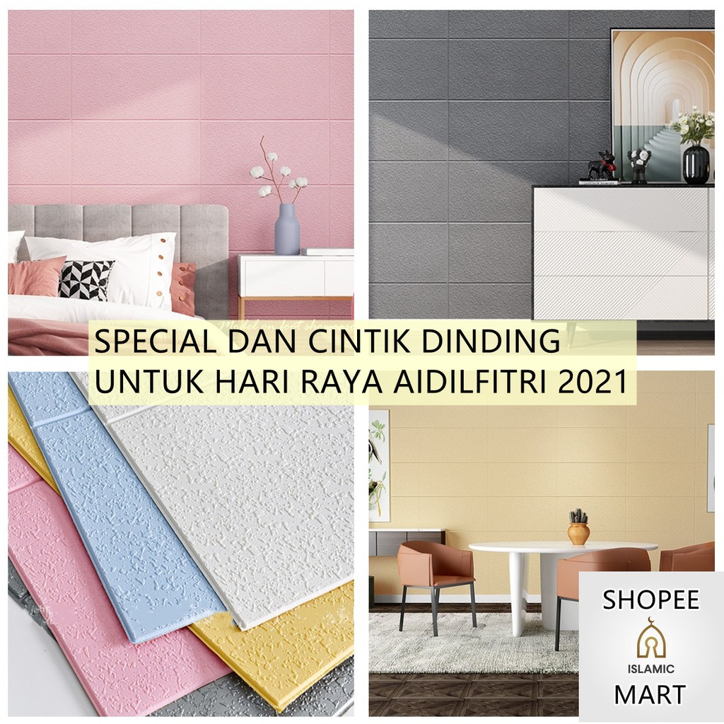 【DIATOM MUD】Kertas Dinding STICKER PERHIASAN WATERPROOF Muslim ...