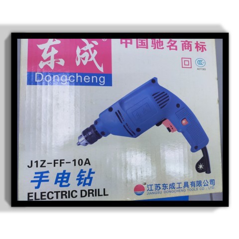 DONG CHENG J1Z-FF-10A ELECTRIC DRILL | Shopee Malaysia
