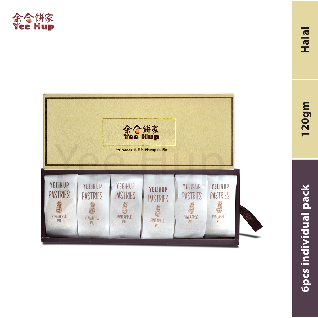 Yee Hup Pineapple Pie Halal 6pcs Individual Pack 120gm 余合凤梨酥 | Shopee ...