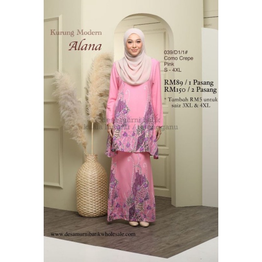 #RAYA2022 🌸 Kurung Batik Alana 🌸 SILA PM SEBELUM ORDER YE | Shopee Malaysia