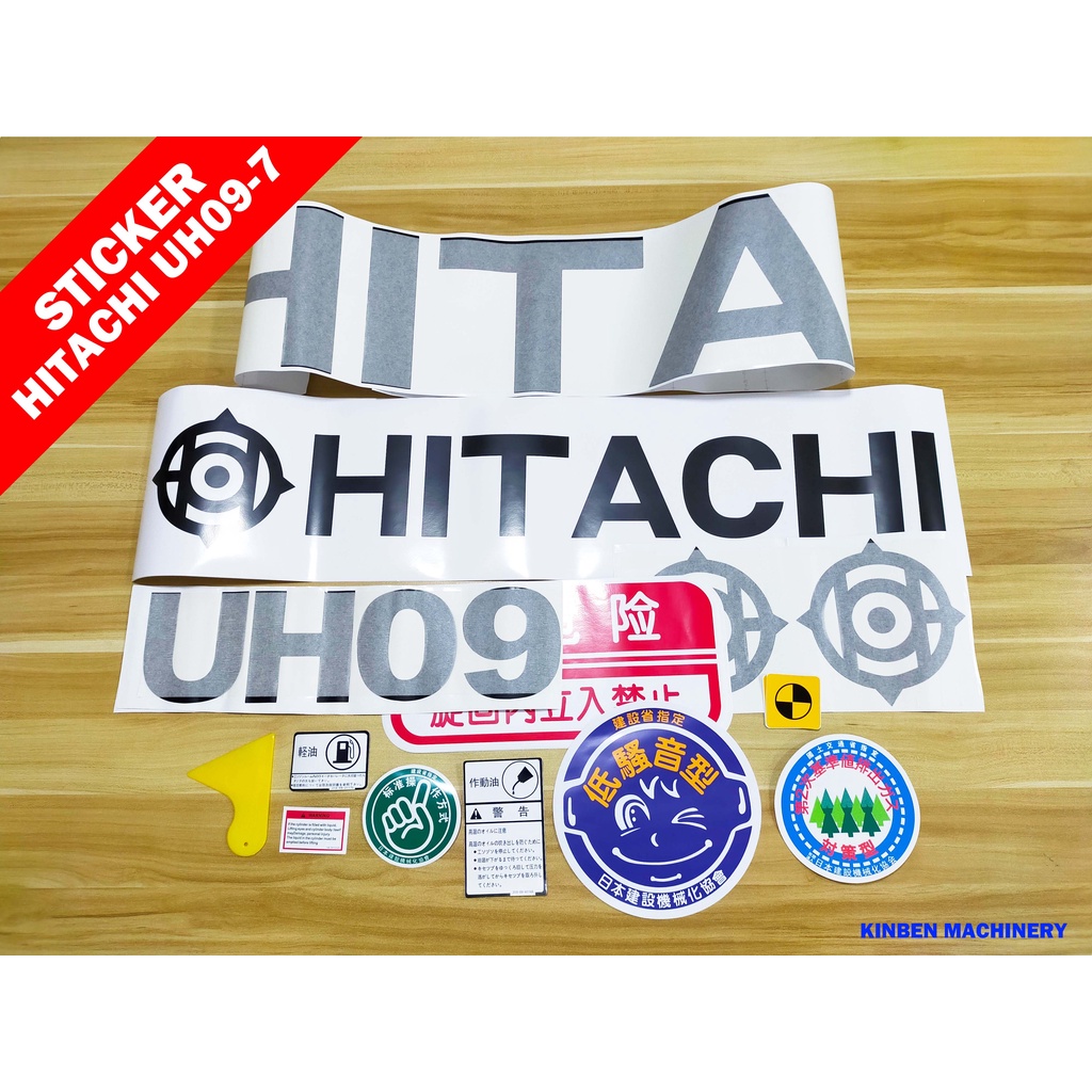 [ORI] Excavator HITACHI UH09-7 Sticker Set Stickers Mesin 神手挖掘机原装全车贴纸 ...
