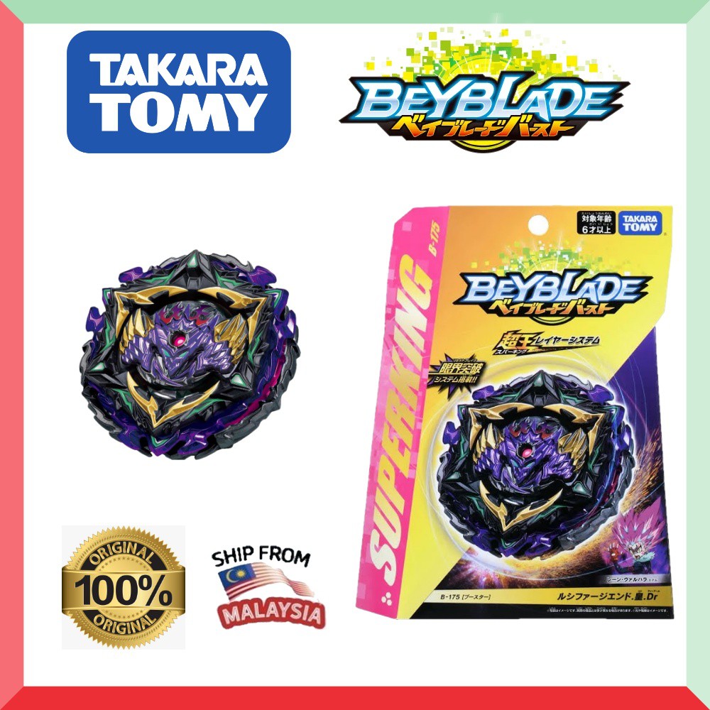 Ready stock Original Takara Tomy Beyblade B175 Lucifer The End | Shopee ...