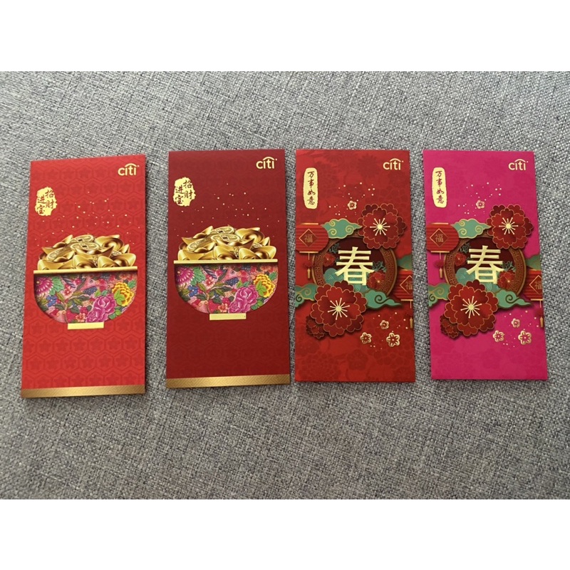 citi bank 2021 red packet ang pao | Shopee Malaysia