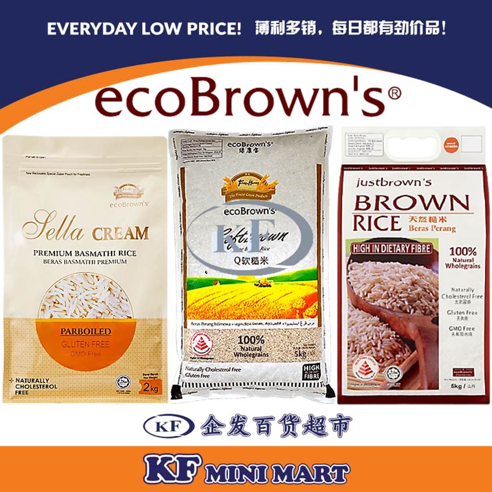5KG ECOBROWN’S SELLA CREAM PREMIUM BASMATHI RICE ECOBROWN'S SOFTBROWN ...