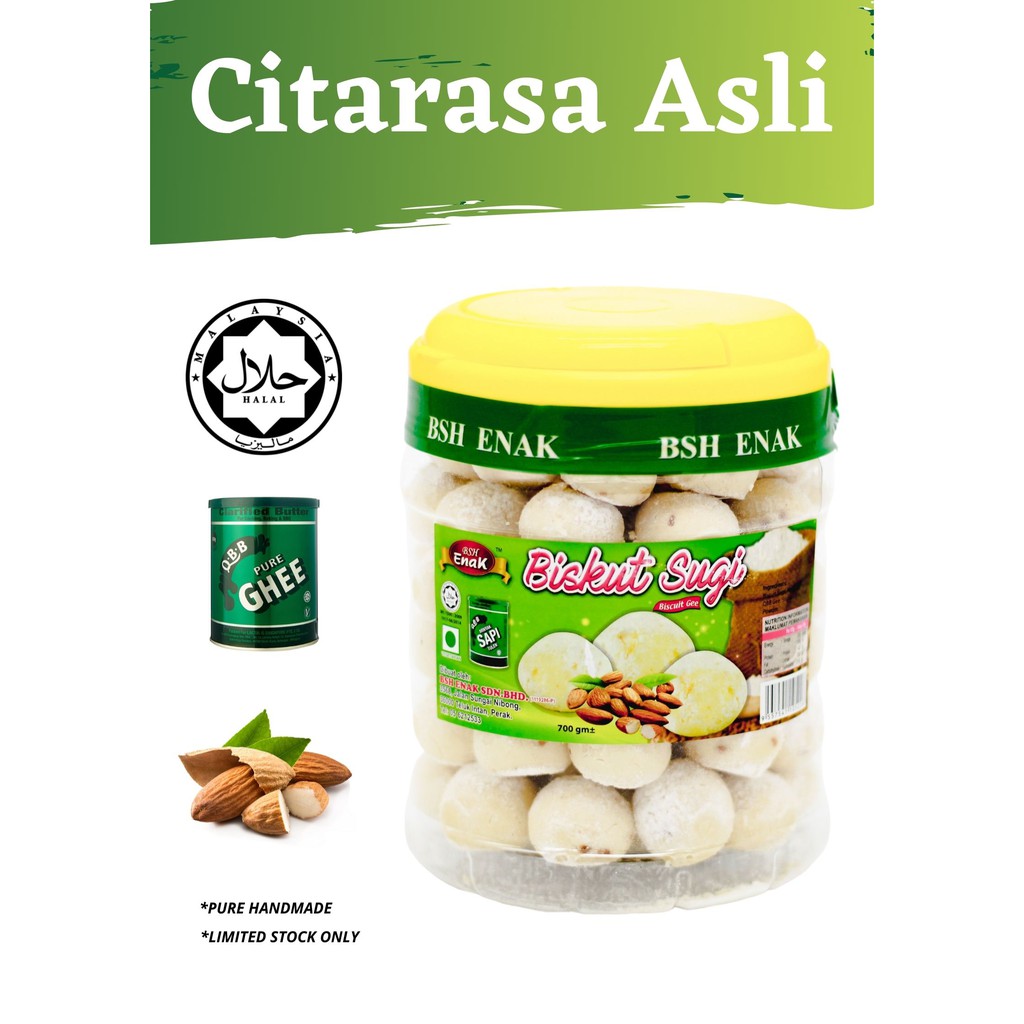 BSH ENAK Sugee Almond Cookies Biskut Suji (HALAL) 610gm /Arab Makmur ...