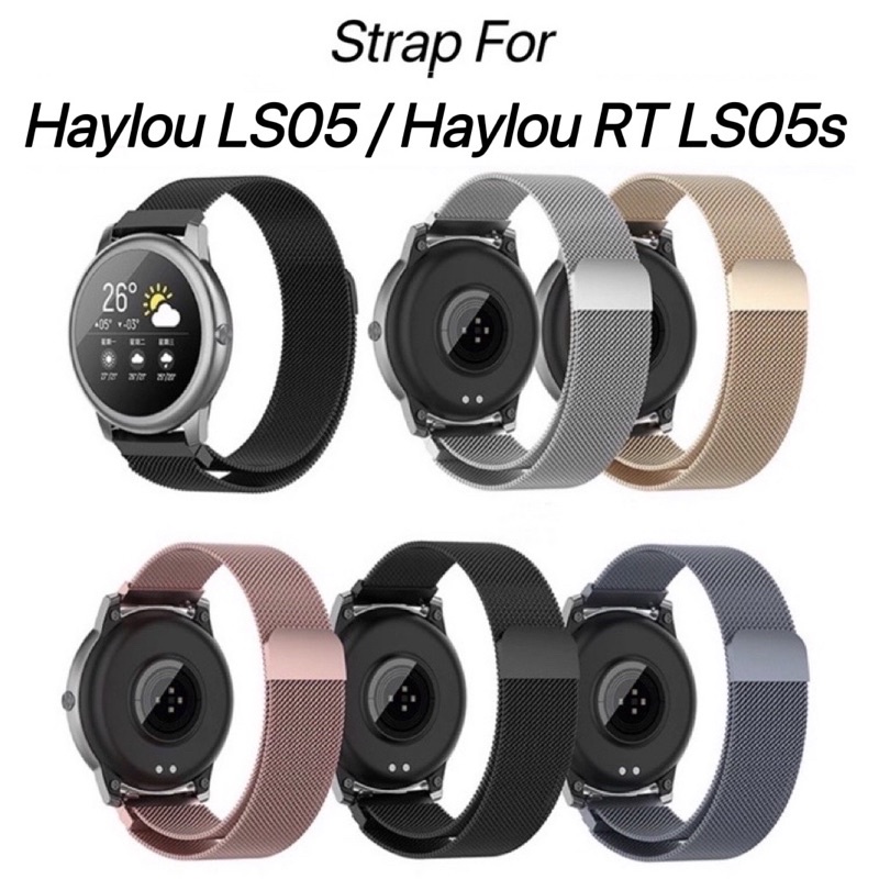 For Haylou Solar LS05 Strap , Haylou RT LS 05s Strap Smart Watch Wrist ...