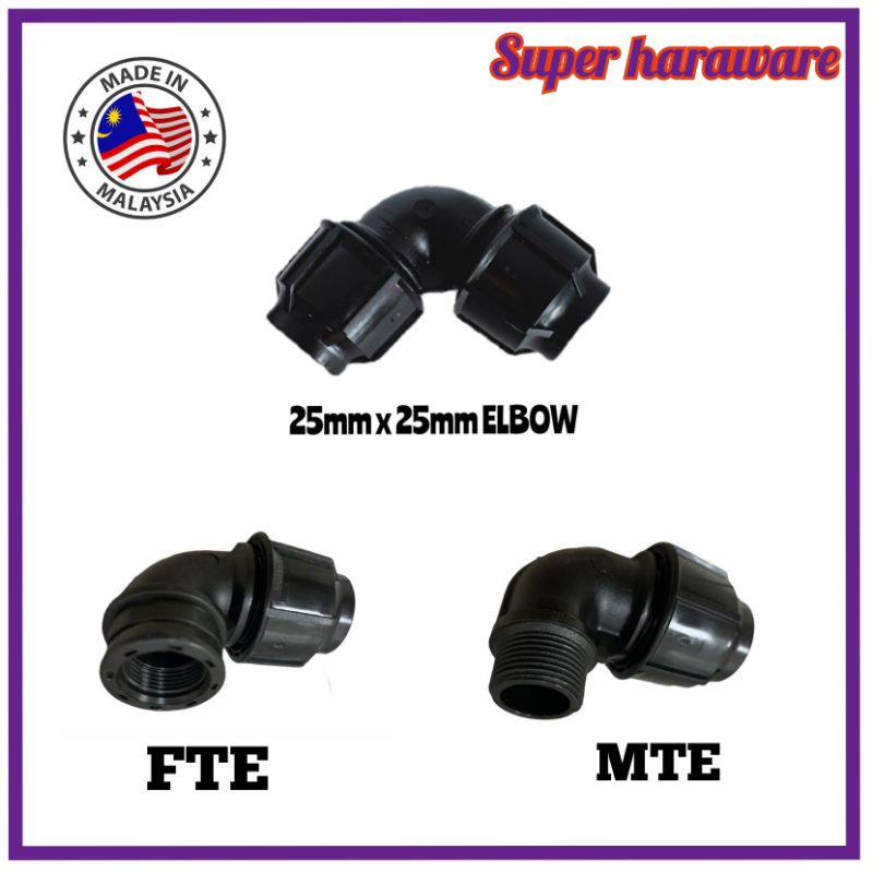 Poly Pipe Fitting 25mm （3/4‘’）ELBOW MTE FTE | Shopee Malaysia