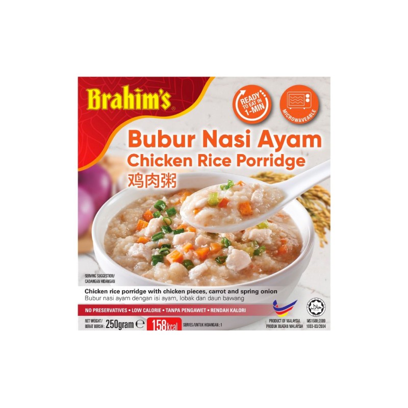 [READY STOCK] Brahim's Bubur Nasi Ayam (250g) | Shopee Malaysia