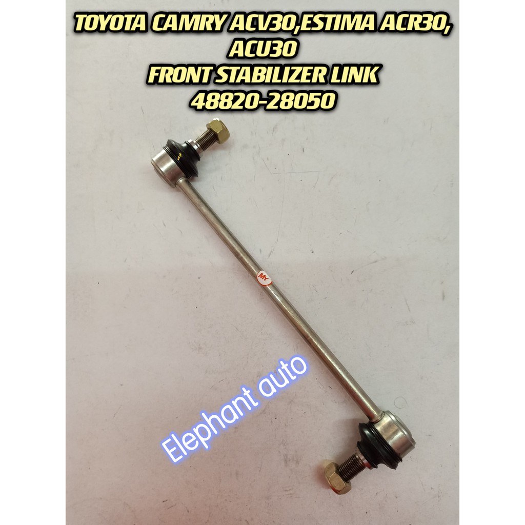 TOYOTA CAMRY ACV30,ESTIMA ACR30,ACU30 FRONT STABILIZER LINK 48820-28050 ...