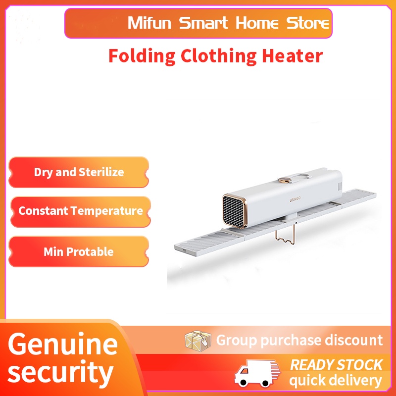 Original Uringo Electric Clothes Dryer Smart Drying Rack Hang Dryer ...