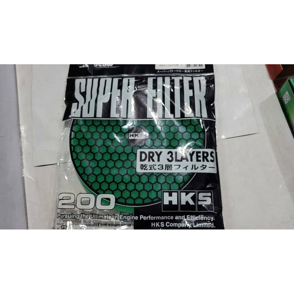 HKS Super Power Flow Filter Element Replacement 150 / 200mm (Original ...