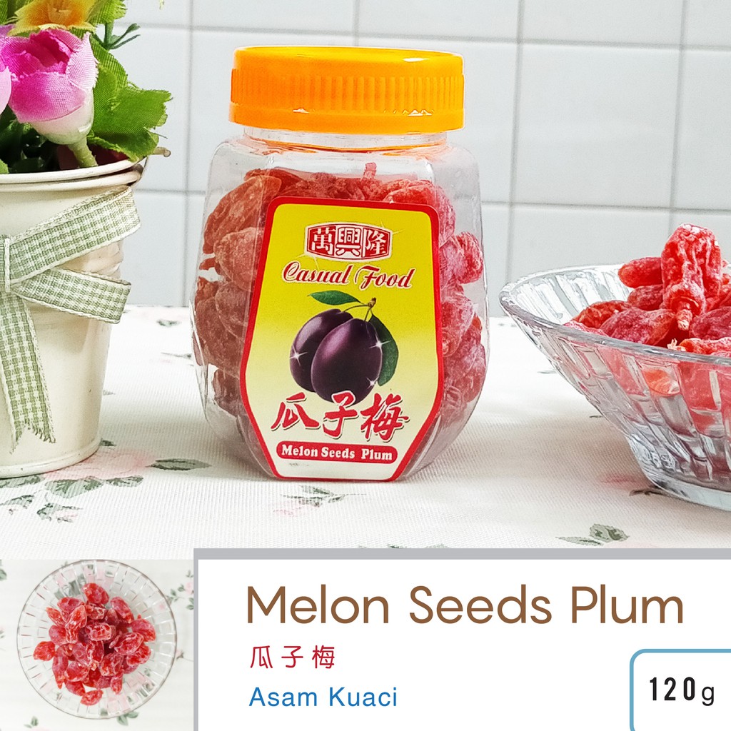 Aneka Asam Preserved Fruit Asam Boi Buah Kering Dried Plum snack food ...