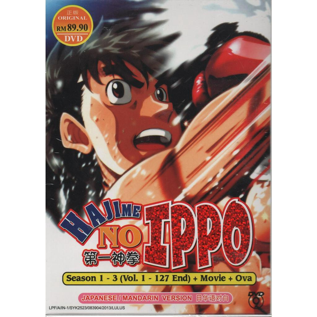 Anime DVD Hajime No Ippo Season 1-3 Vol.1-127 End + Movie + OVA ...