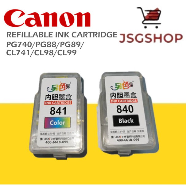 Canon PG88/PG89/PG740 & CL98/CL99/LC741 ink Refillable Smart Cartridge ...