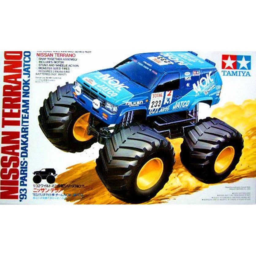 Tamiya Wild Mini 4WD Series - 17003 / 17005 / 17006 / 17007 / 17008 ...