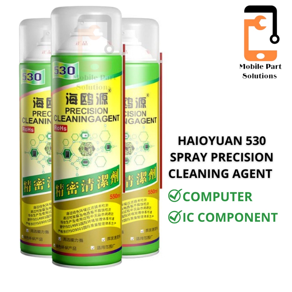 [MPS] HaiOuYuan 530 Spray Precision Cleaning Agent Mobile LCD Screen Glasses | Shopee Malaysia