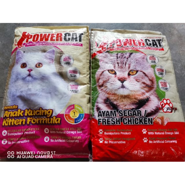 Power Cat Food Kitten/ Fresh Chicken 7kg | Shopee Malaysia