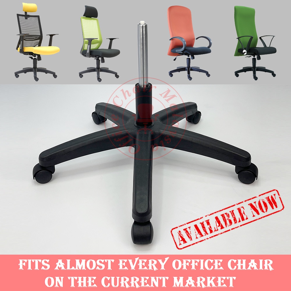 Office Chair PP Base / PP Star Chair Base / PP Chair Base For Office ...