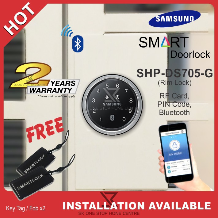 SAMSUNG SHP DS705-G Grill ( GATE ) Smart Bluetooth Digital Door Rim ...