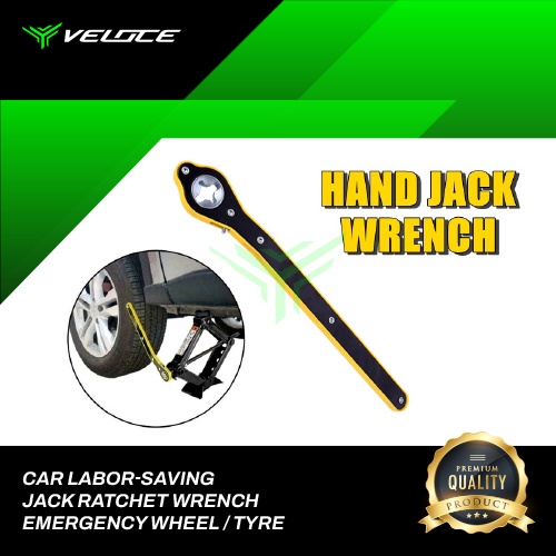 Car Jack Ratchet Wrench for wheel / Sepanar Jack Kereta (Perodua ...