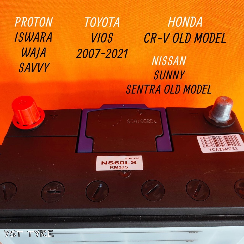 NS60 / NS60R / NS60L / NS60RS / NS60LS MF YOKOBATT Battery Car Battery Bateri Kereta 汽车电池 ...