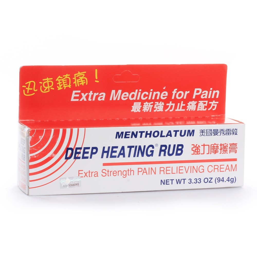 Deep Heating Extra Strength Rub 94.4g | Shopee Malaysia