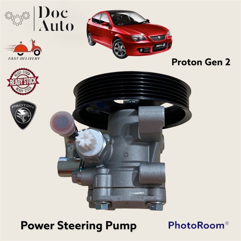 Proton Gen 2 Power Steering Pump - PW913458 | Shopee Malaysia