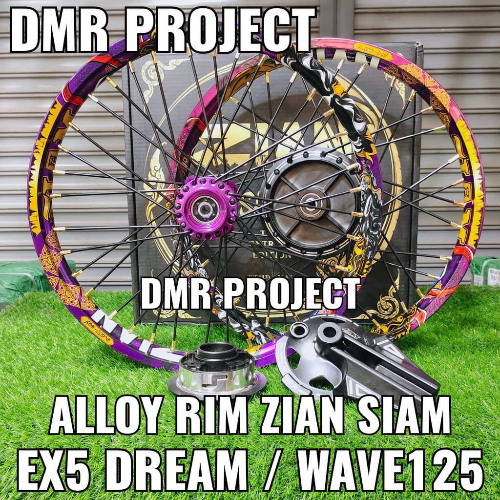 EX5/WAVE 125 ALLOY RIM ZIAN SIAM 1.40 X 17 HUB CNC COMPLATE SET ALLOY ...