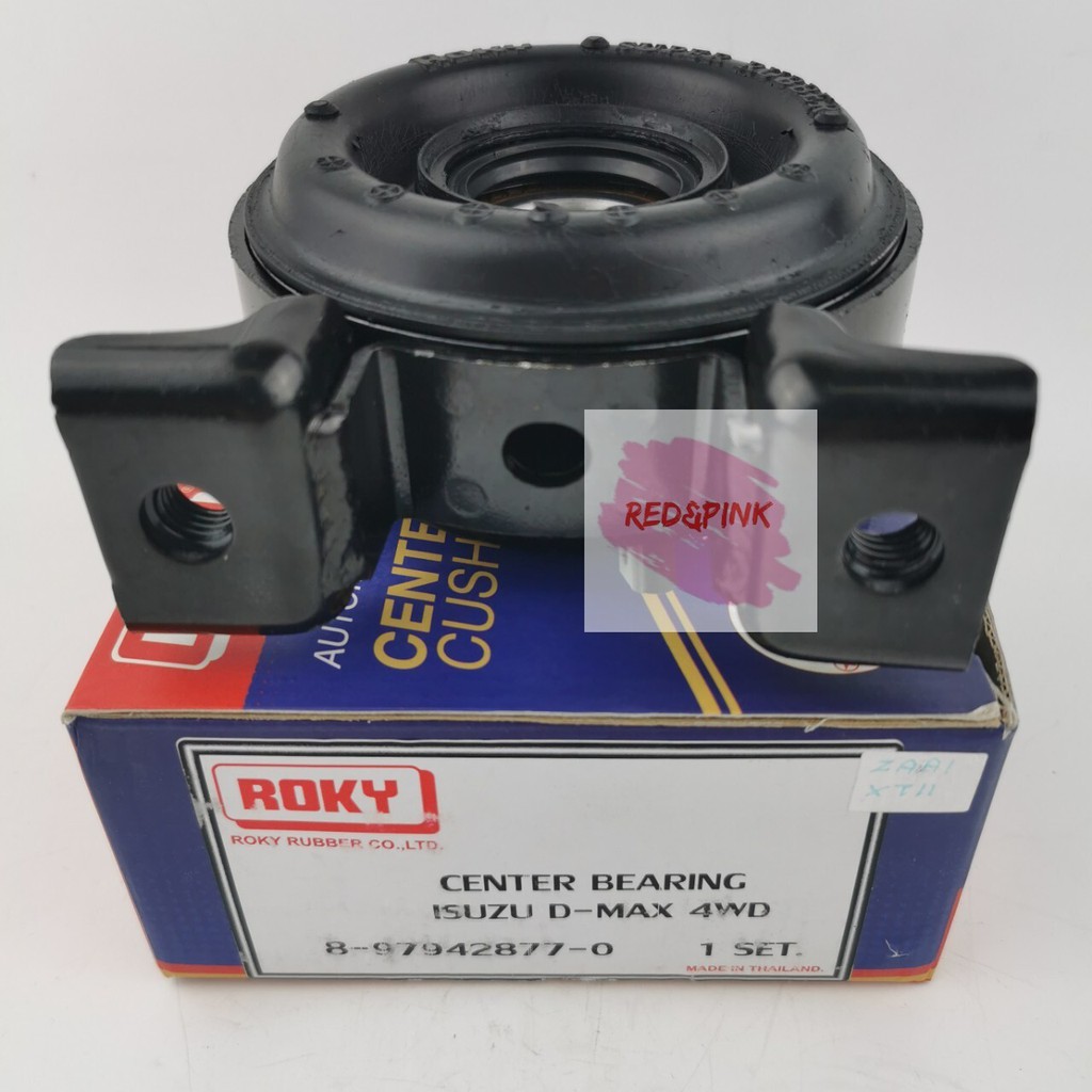 Center Shaft Tire Model ISUZU D-max 4WD (First Model) Code 8-97942877-0 ...