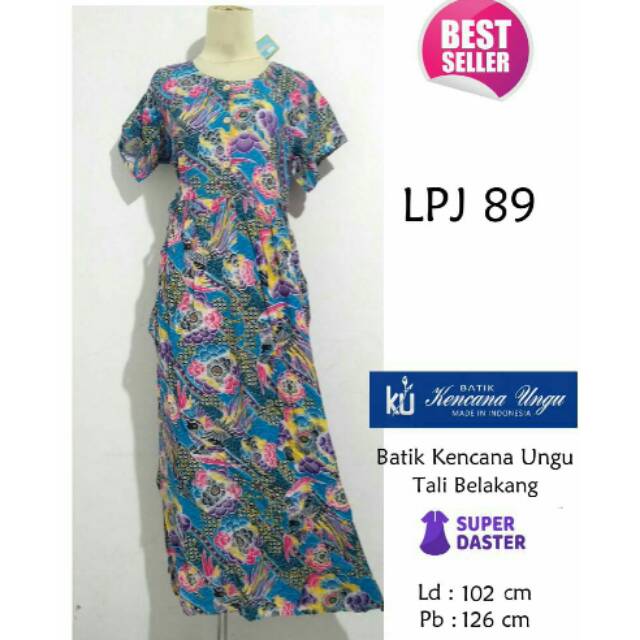 UNGU Purple Kencana Chibi Negligee/Purple Kencana Short Sleeve Negligee ...