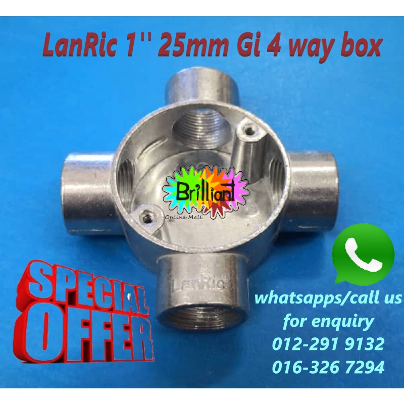 LanRic 1'' 25MM GI 4WAY BOX (SPECIAL OFFER) | Shopee Malaysia