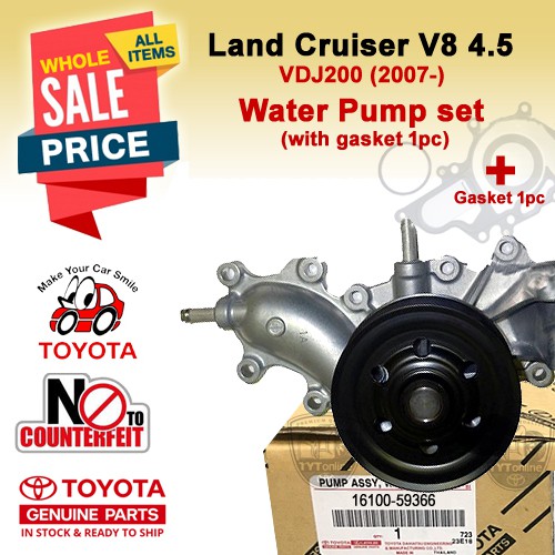 (LC200) Land Cruiser V8 4.5 (2007-12) Water Pump VDJ200 16100-59366 ...