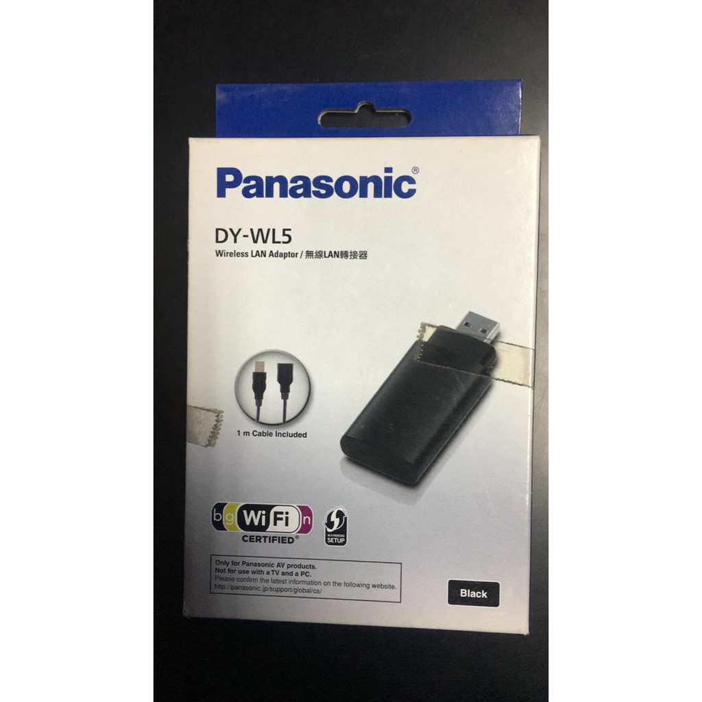 Panasonic DY-WL5 Wireless LAN Adaptor *Original* | Shopee Malaysia