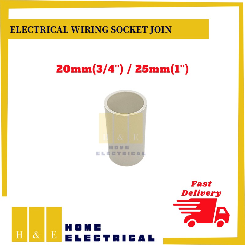 Pvc Wiring Socket Join / Pvc Socket Join | Shopee Malaysia