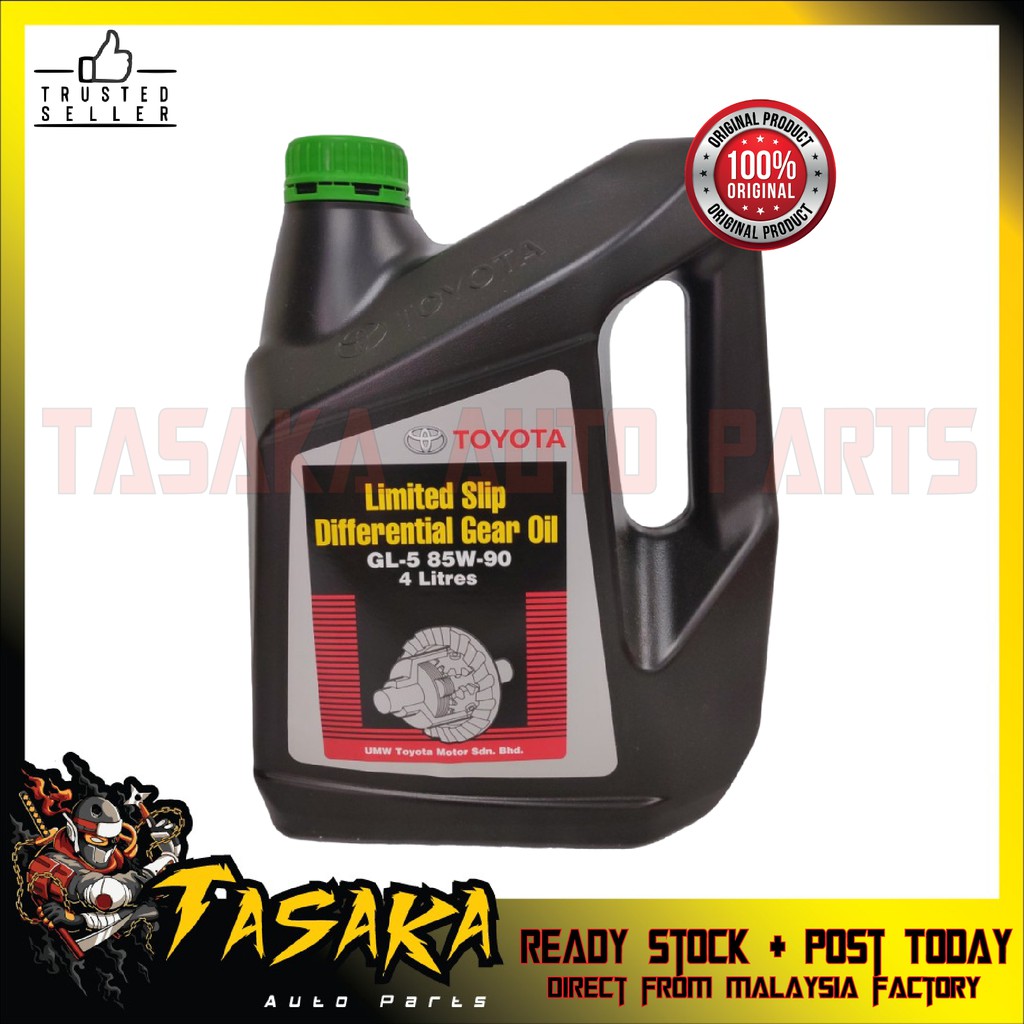Toyota Gear Oil GL5 LSD 85W90 Diff Oil 4L (Green Color) (NEW Packaging 2018) | Shopee Malaysia