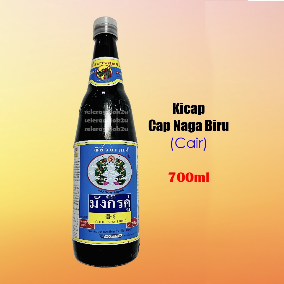 Kicap Cap Naga Biru (Cair), kicap mee celup | Shopee Malaysia