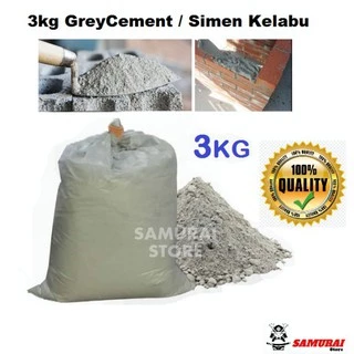 simen - Prices and Promotions - Mar 2026 | Shopee Malaysia