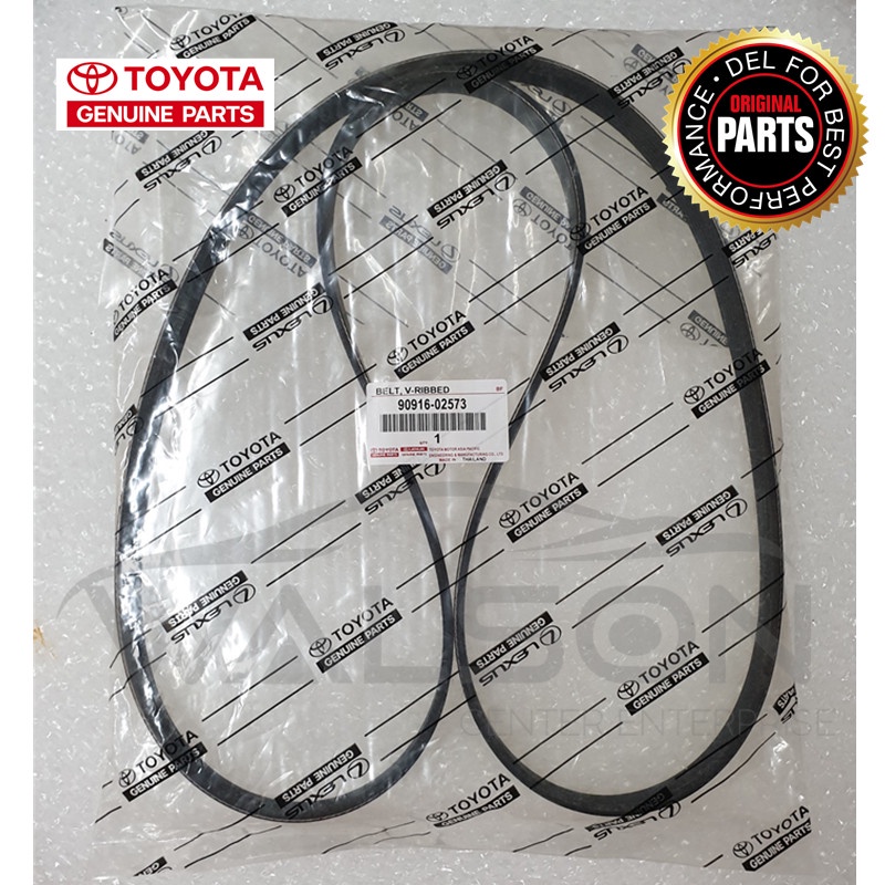 Toyota Wish Legend 2003 to 2008 ZNE10 1.8cc Fan Belt 6PK1700 | Shopee ...