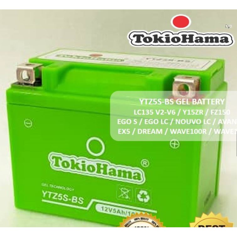 Bateri Motor Modenas | Shopee Malaysia