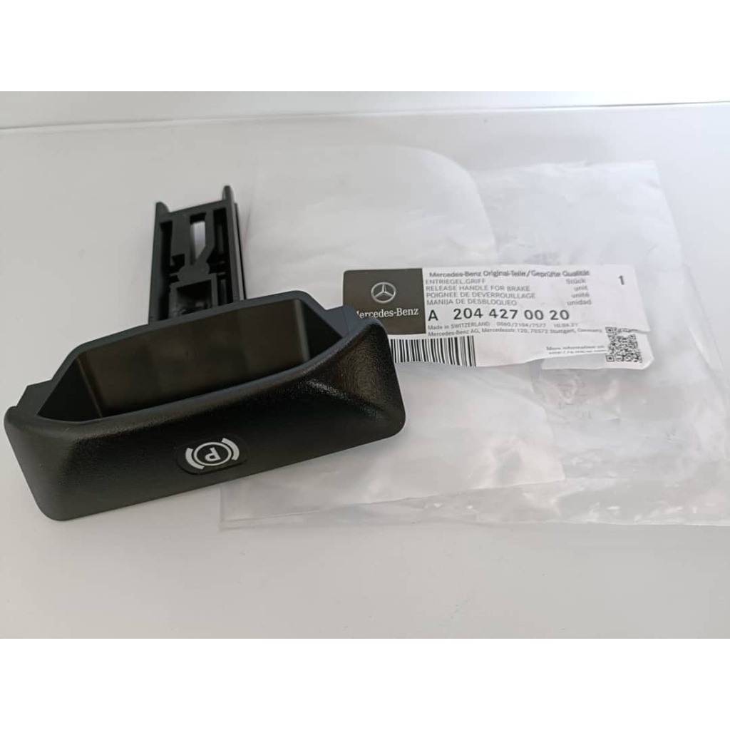 2044270020 Mercedes Benz Original Parking Brake Release Handle W204 ...
