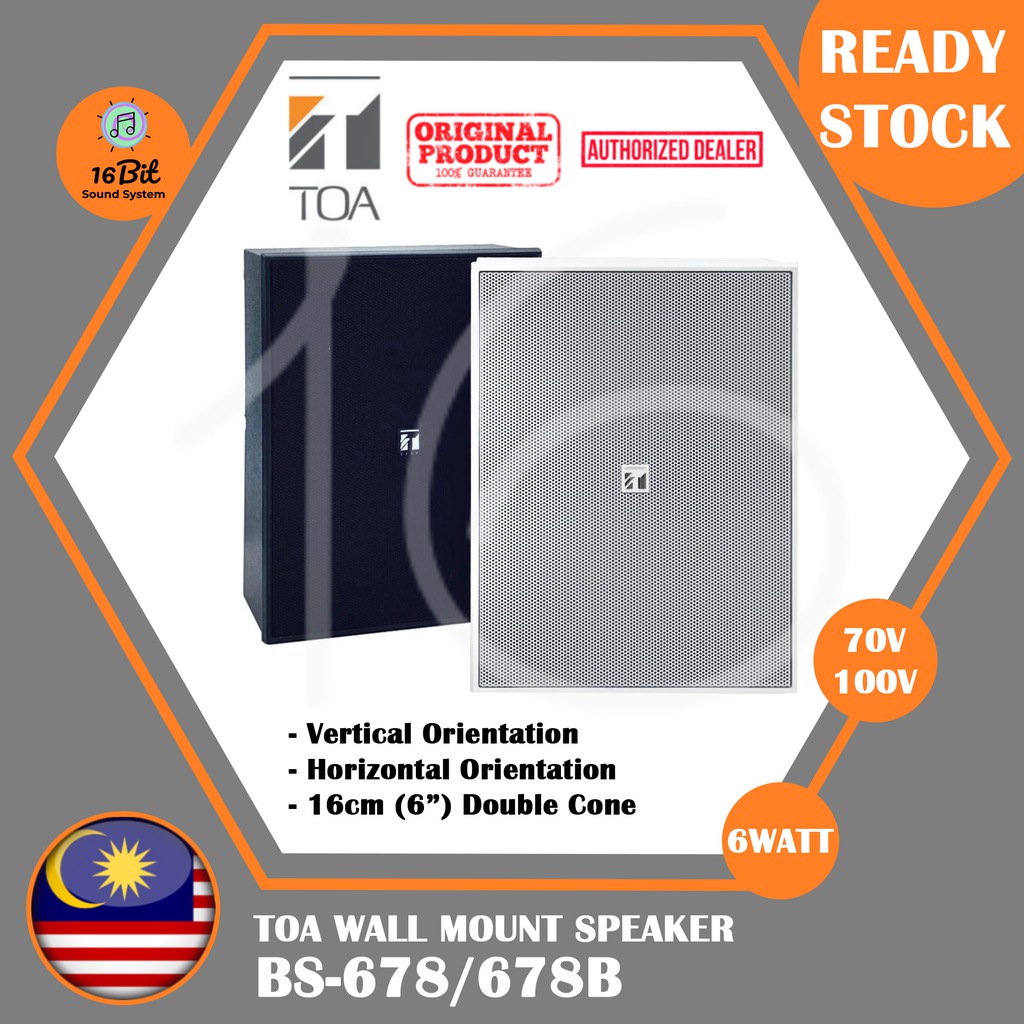 TOA BS-678 / BS-678B 6watt Wall Mount Box Speaker with 100V & 70V Line Matching Transformer ...