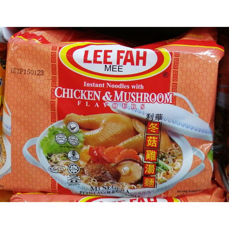 Lee Fah Mee is one of the leading local brands that most Sarawakians ...