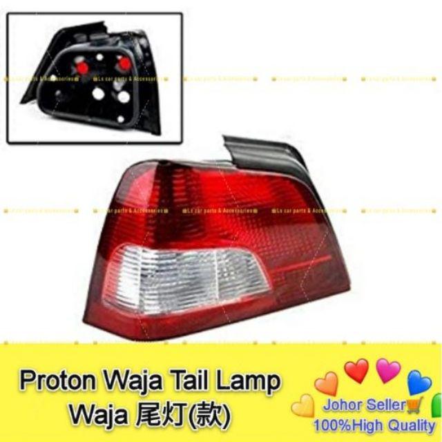 Proton Waja LED Tail Lamp Smoke GT86 BMW M5 Audi Light Bar Red Rear ...