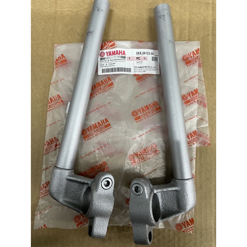 HANDLE BAR RXZ ORI THAILAND | Shopee Malaysia