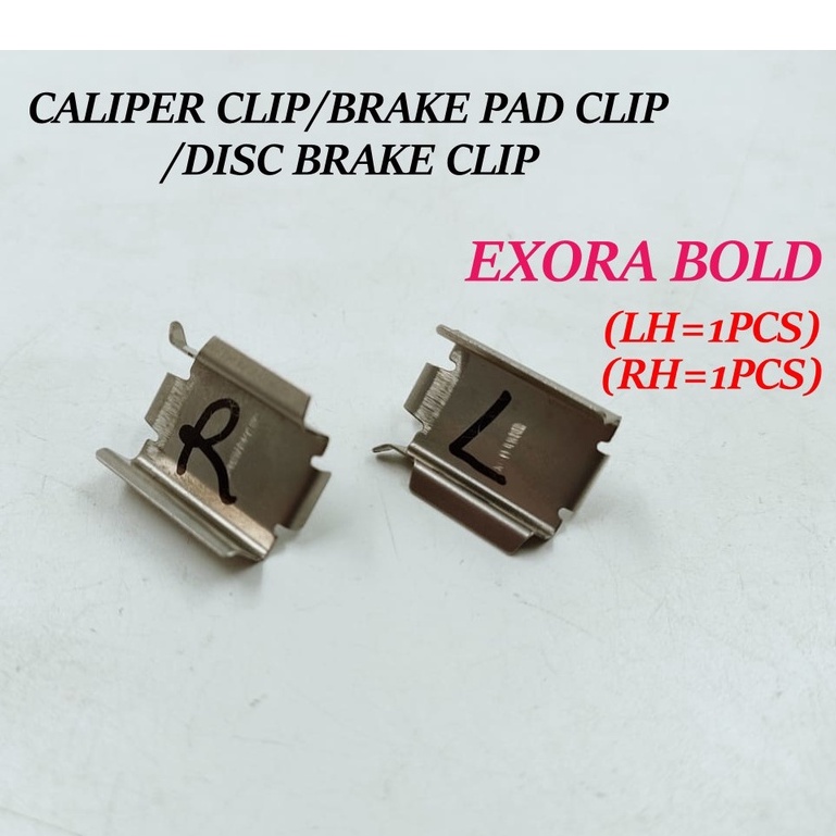 Caliper Clip/Brake Pad Clip/Disc Brake Clip Exora Bold (Top/Bottom ...
